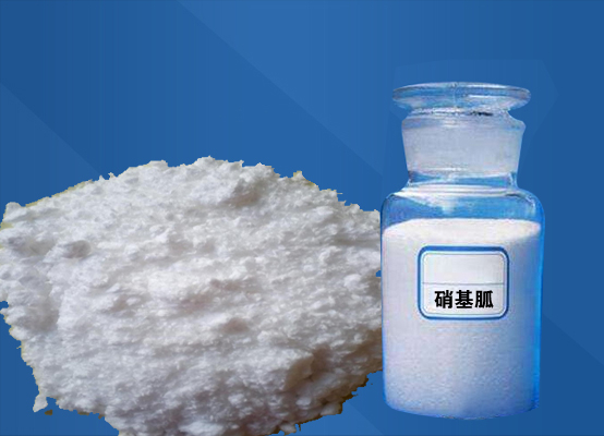 Nitroguanidine - Buy Nitroguanidine Product on Beilite