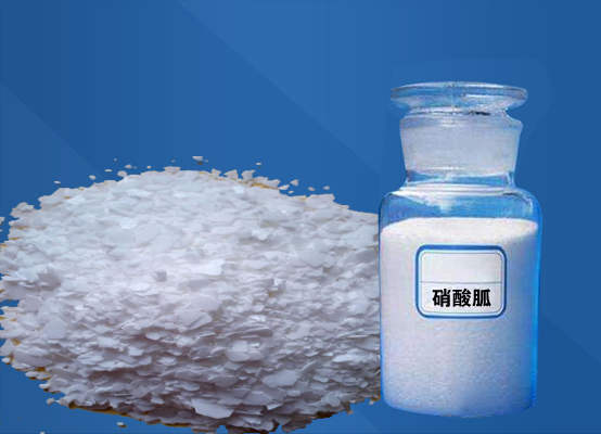 Guanidine Nitrate - Buy Guanidine Nitrate Product on Beilite